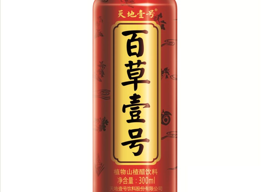 Crown unveils new can sizes for China - CanTech International