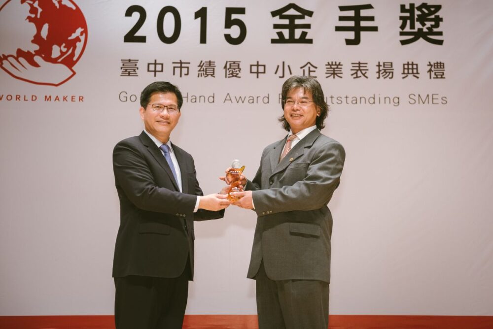 Domino Amjet Taiwan obtain award - CanTech International