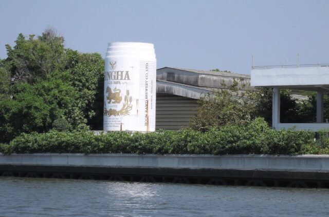 Thailand’s vibrant can packaging industry - CanTech International