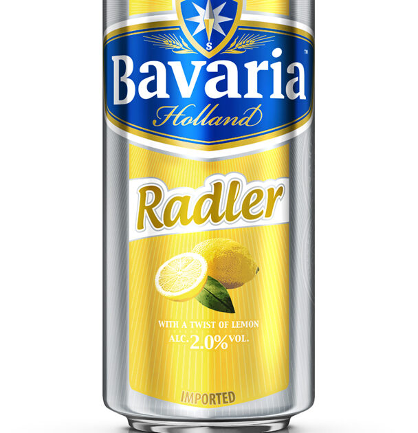 Bavaria Radler – a drink for cyclists we can all enjoy - CanTech ...